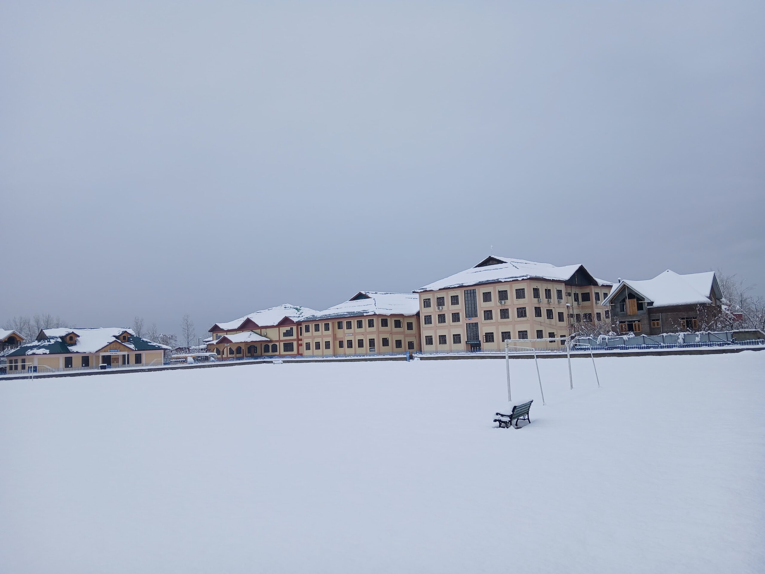 Home [gdcshopian.edu.in]